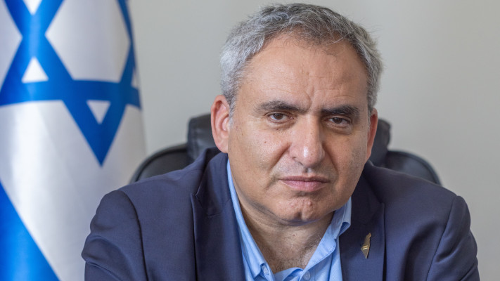 "The court played a central role in the perception that led to the ...