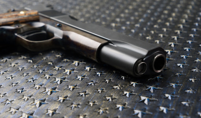 ההקלות בהוצאת רישיון נשק בישראל | חדשות מעריב