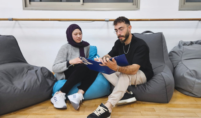 ערכה למורים להתמודדות עם הורים לילדים על הרצף האוטיסטי חדשות מעריב