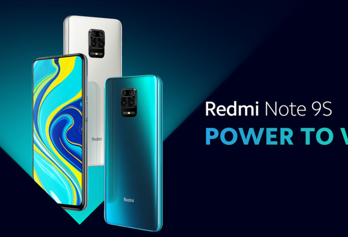Redmi Note 9S של שיאומי: המכשיר יעלה החל מ-999 ש"ח | מעריב