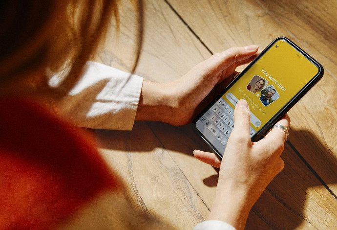 It's a Match! כך תצליחו למצוא את ההתאמה המושלמת | חדשות מעריב