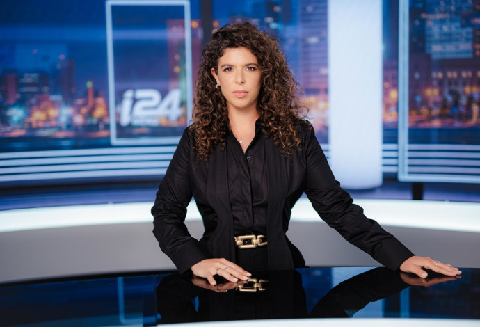 מול רפי רשף ולוסי אהריש: זו התשובה של i24NEWS | מעריב