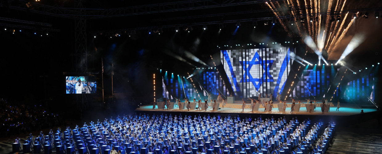 יום העצמאות 2024 כל מה שפספסתם בטקס המשואות חדשות מעריב