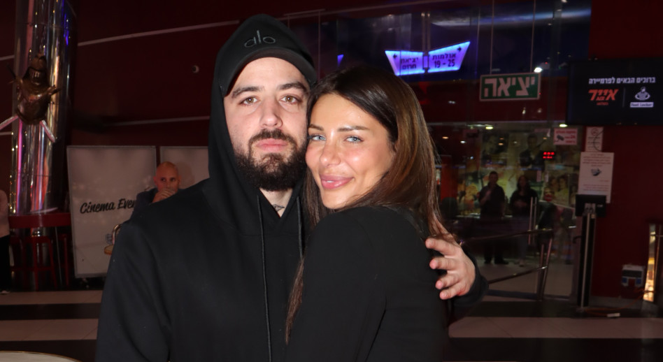 אחרי השמועות על פרידה נתנאל רודניצקי צמוד לבת הזוג יאנה Tmi