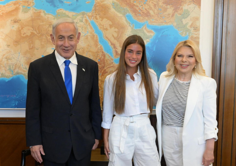 נועה קירל נפגשה עם ראש הממשלה בנימין נתניהו | TMI