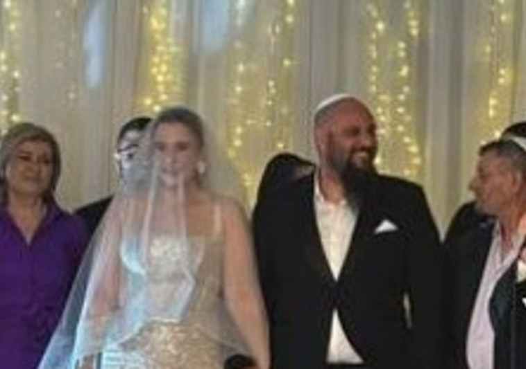 La Représentante Israélienne De Leurovision Sest Mariée Et A Annoncé