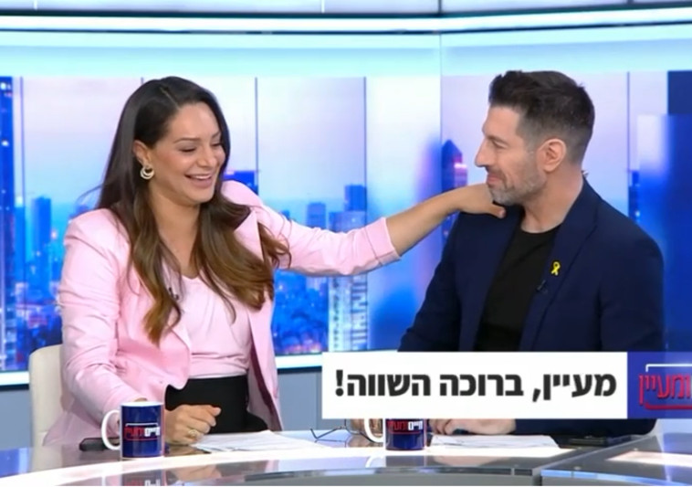 Ma'ayan Adam est revenu à la radiodiffusion pour la première fois ...