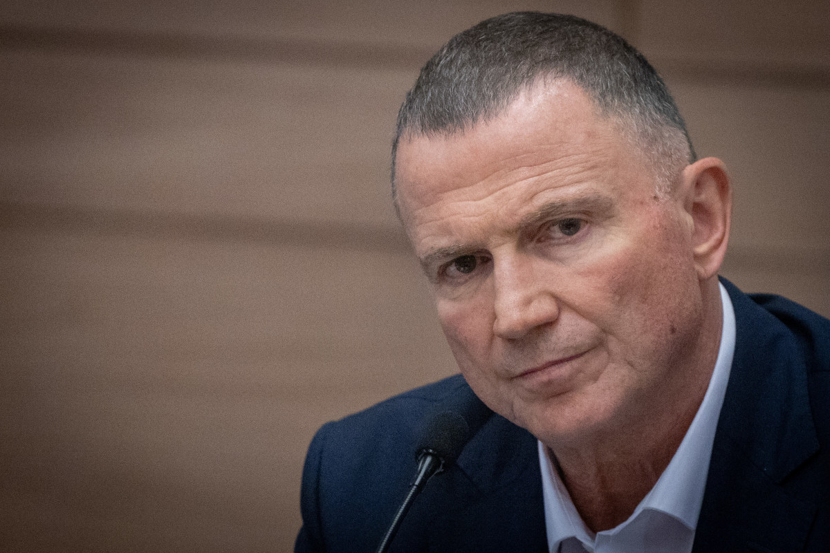 לאחר מעצר המפגינים מול בית אדלשטיין מחש פתחה בבדיקה חדשות מעריב