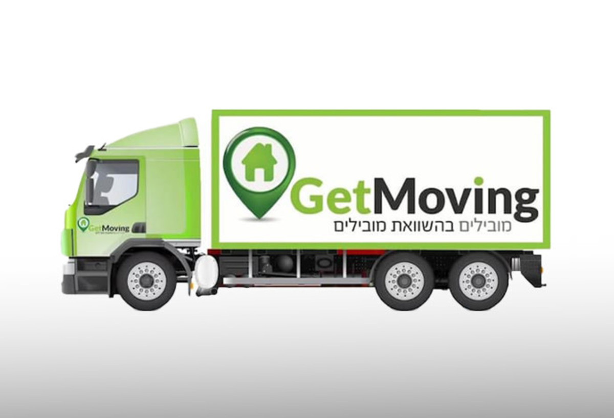 אתר GetMoving משנה את חוויית מעבר הדירה בישראל | מעריב