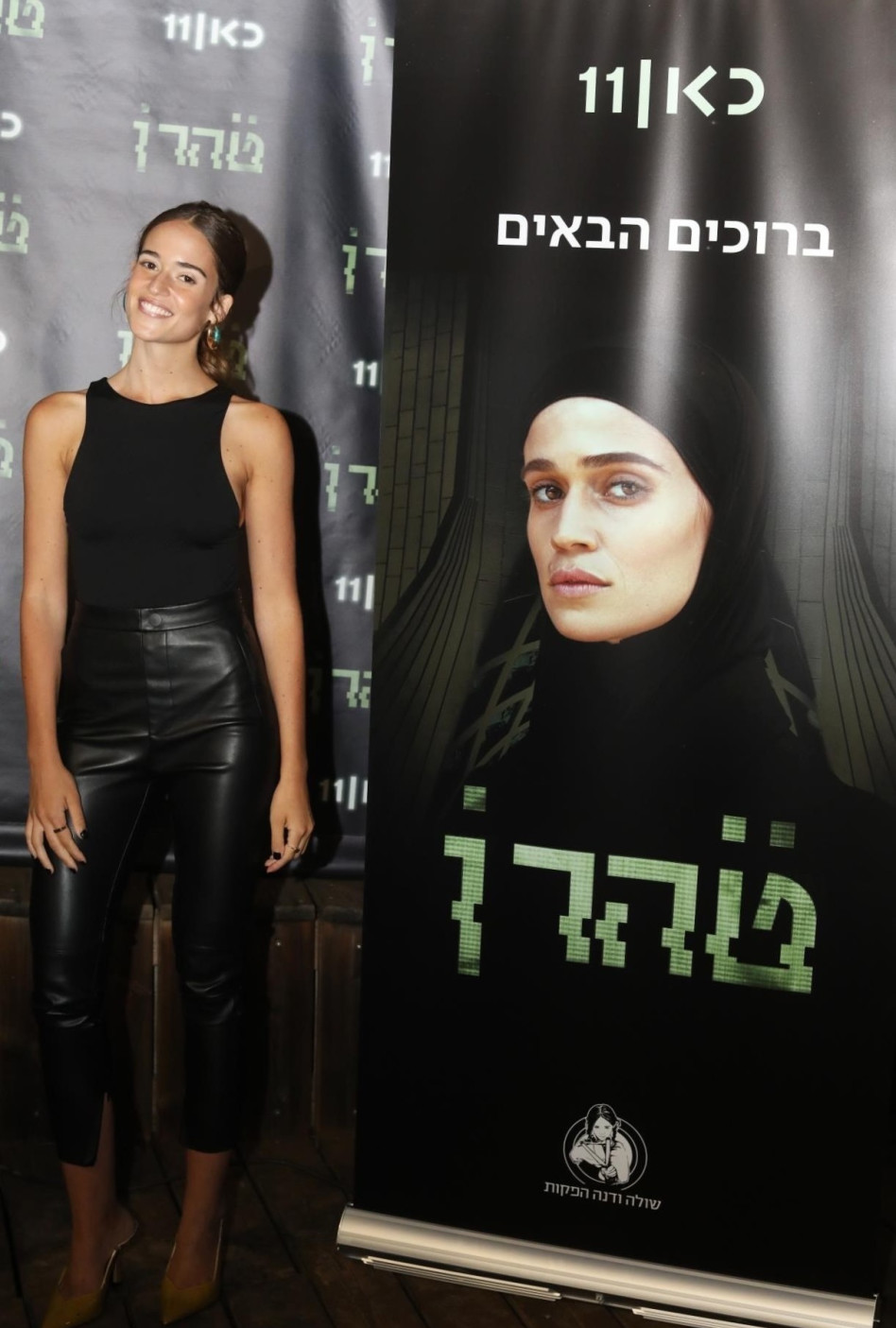 הבשורה שניב סולטן קיבלה תכניס אותה לליגה של הגדולים Tmi