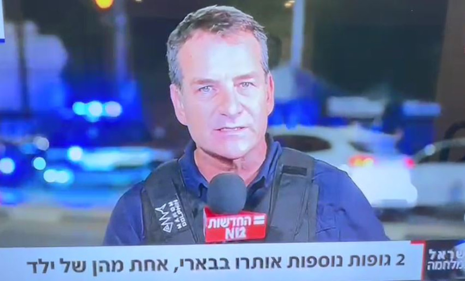 "Embarrassing me": Danny Kushmaro was caught unprepared for this - watch - News In Israel