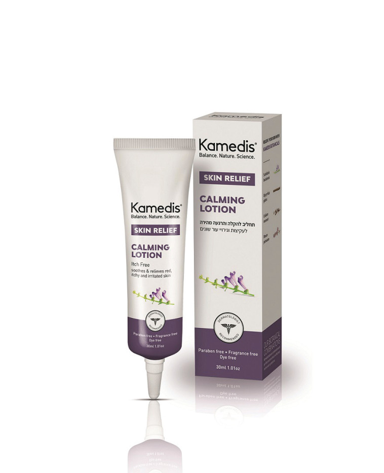 זיתים, פרג או בצל ושקדים: קולקצית הלחמים החדשה של רולדין | מעריב