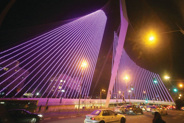 מגשר המיתרים לבורג' ח'ליפה: מפעל הפיס תומך באנשים עם מוגבלויות | חדשות ...