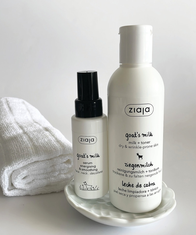 חדש על המדף: קולקציית גוזיות בשלוש גזרות וסדרת מוצרי טיפוח | מעריב