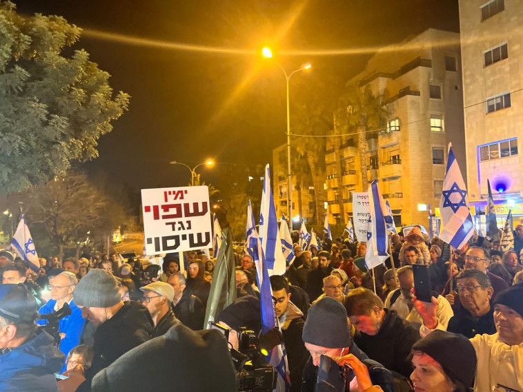 המחאה נגד הרפורמה רבע מיליון מפגינים ברחבי הארץ חדשות מעריב